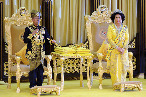 Raja Dan Berperlembagaan | Pengajian Malaysia