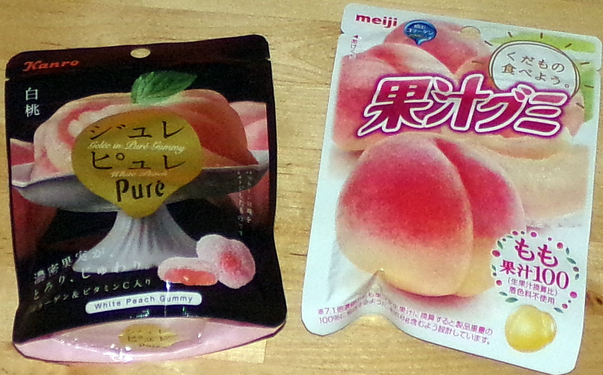 Japanese Snack Reviews: Gelee Pure Peach Gummys and Meiji Gummy Candy