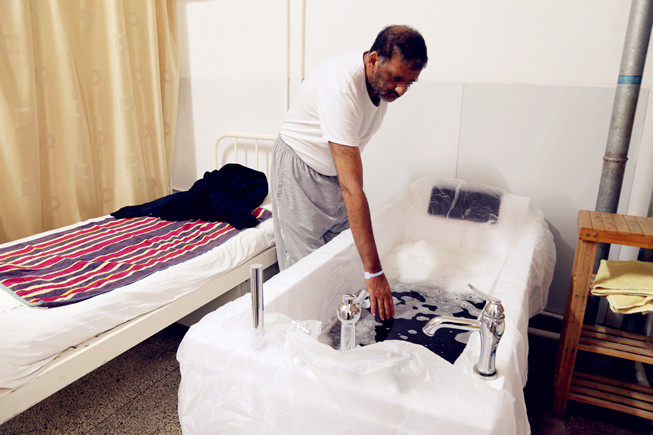 Medicated Bath ~ Beijing Tongshantang Hospital of TCM