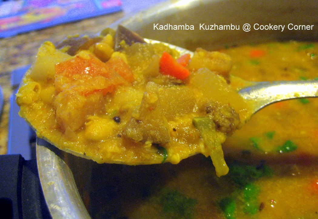 Kadhamba Kootu/Kuzhambu