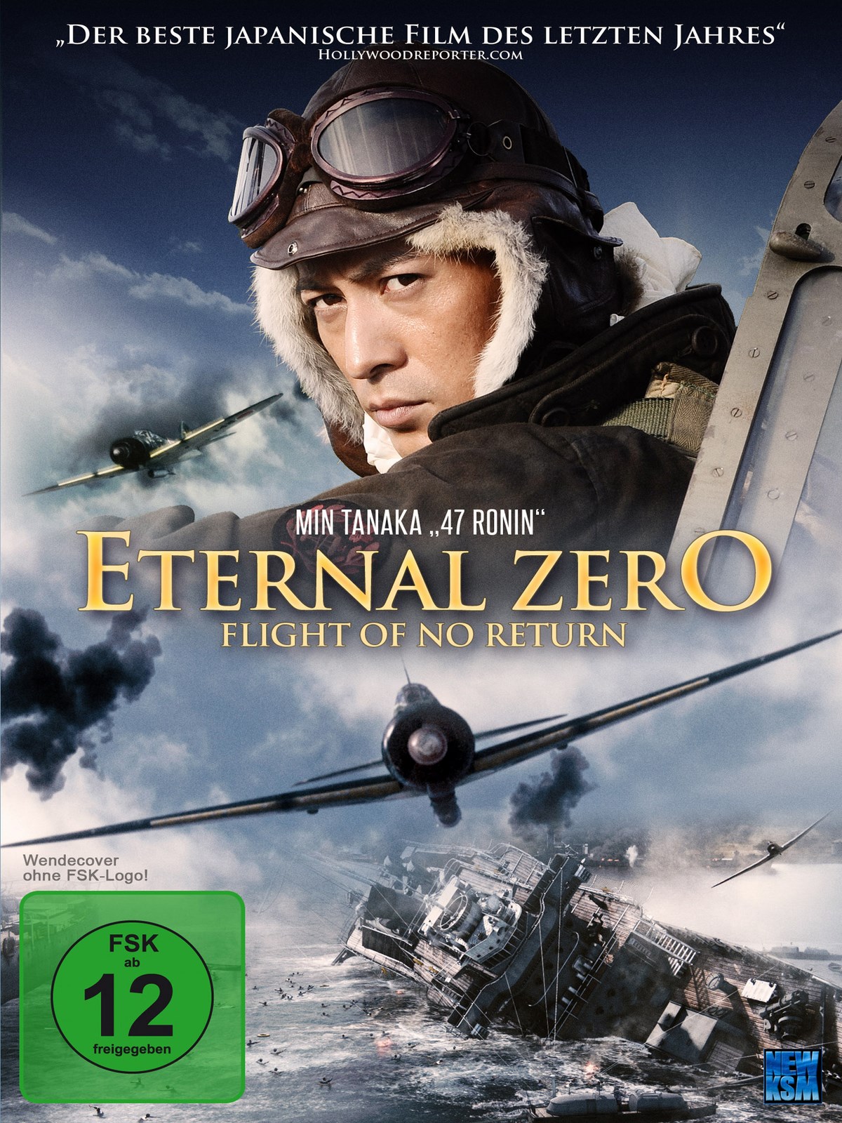 The Eternal Zero (2013)