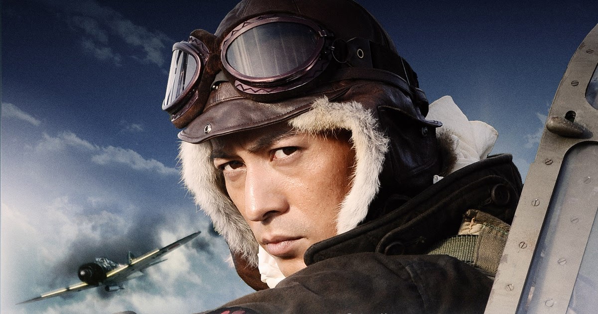 The Eternal Zero (2013)