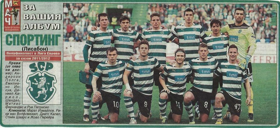 ANOTANDO FÚTBOL *: SPORTING LISBOA * PARTE 5
