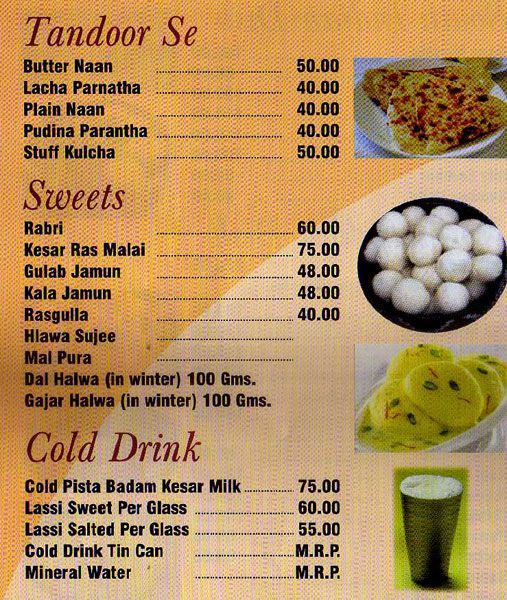 Roshan Di Kulfi Restaurant Karol Bagh, New Delhi: Roshan Di Kulfi ...