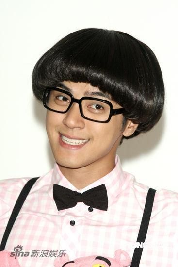 Written In The Stars