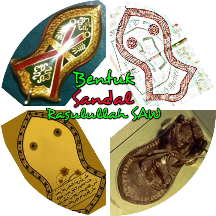 Manfaat Gambar Sandal Nabi Muhammad SAW | NgaturJiwo YUK!