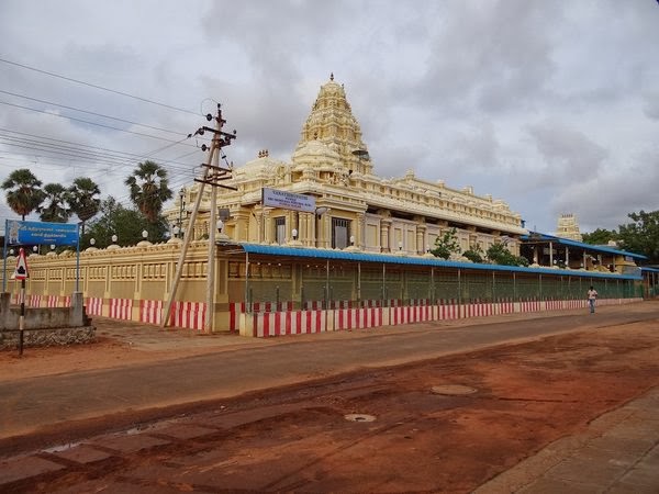 Vana Thirupathi - Punnai Nagar: Photos Gallery