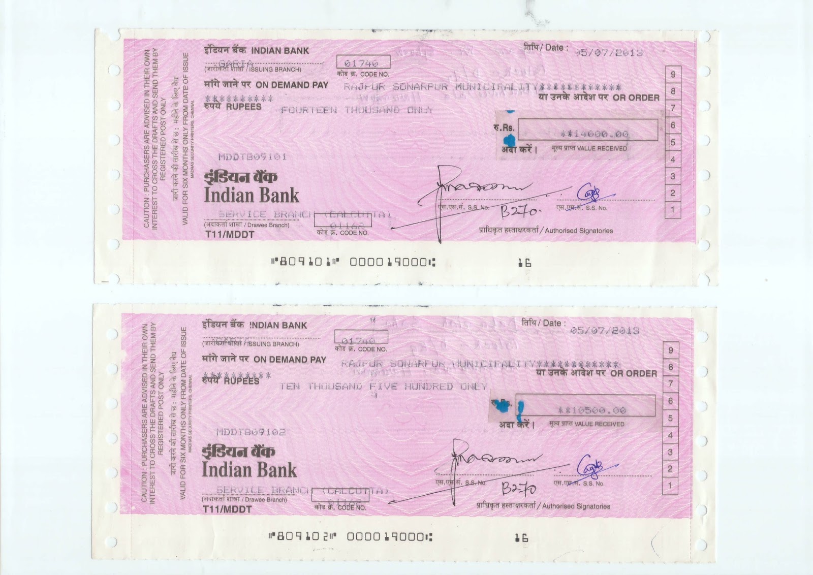 SRIJONI PHASE II PORTAL: DEMAND DRAFT