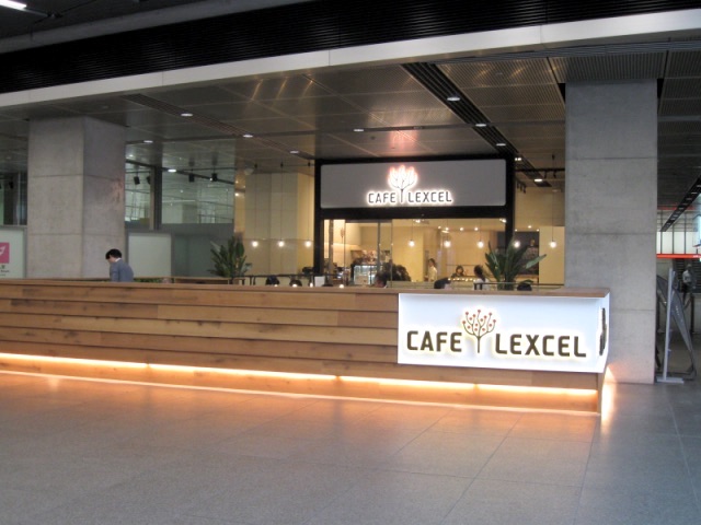 Wireless@Blog: FREE Wi-Fi (CAFE LEXCEL 東京国際フォーラム店 B1F) & FREE SPOT (Shake Shack 東京国際フォーラム店)