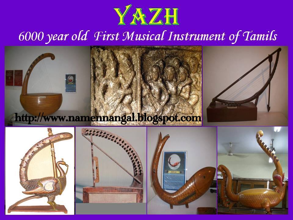 Tamil Culture and Tradition - OUR DREAMS : 6000 Years Old World's First ...