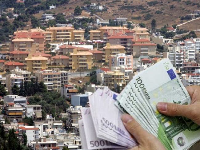 ΤΩΡΑ ΤΣΙΠΑΚΙΑ ΚΑΙ ΣΤΑ ΚΤΙΡΙΑ... ΗΛΕΚΤΡΟΝΙΚΗ ΤΑΥΤΟΤΗΤΑ ΘΑ ΕΧΟΥΝ ΤΑ ...
