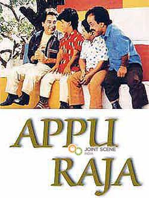 Download Mp3 Songs | Online Mp3 Songs | Movie Songs | Hindi Lyrics ...