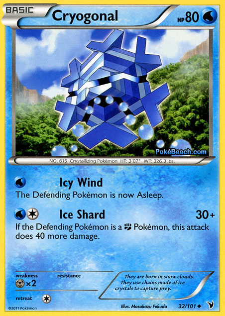 Cryogonal -- Noble Victories Pokemon Card Review | PrimetimePokemon's Blog