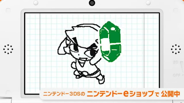 GLITCH!: NINTENDO: Flip Note Studios é anunciado para o 3DS!