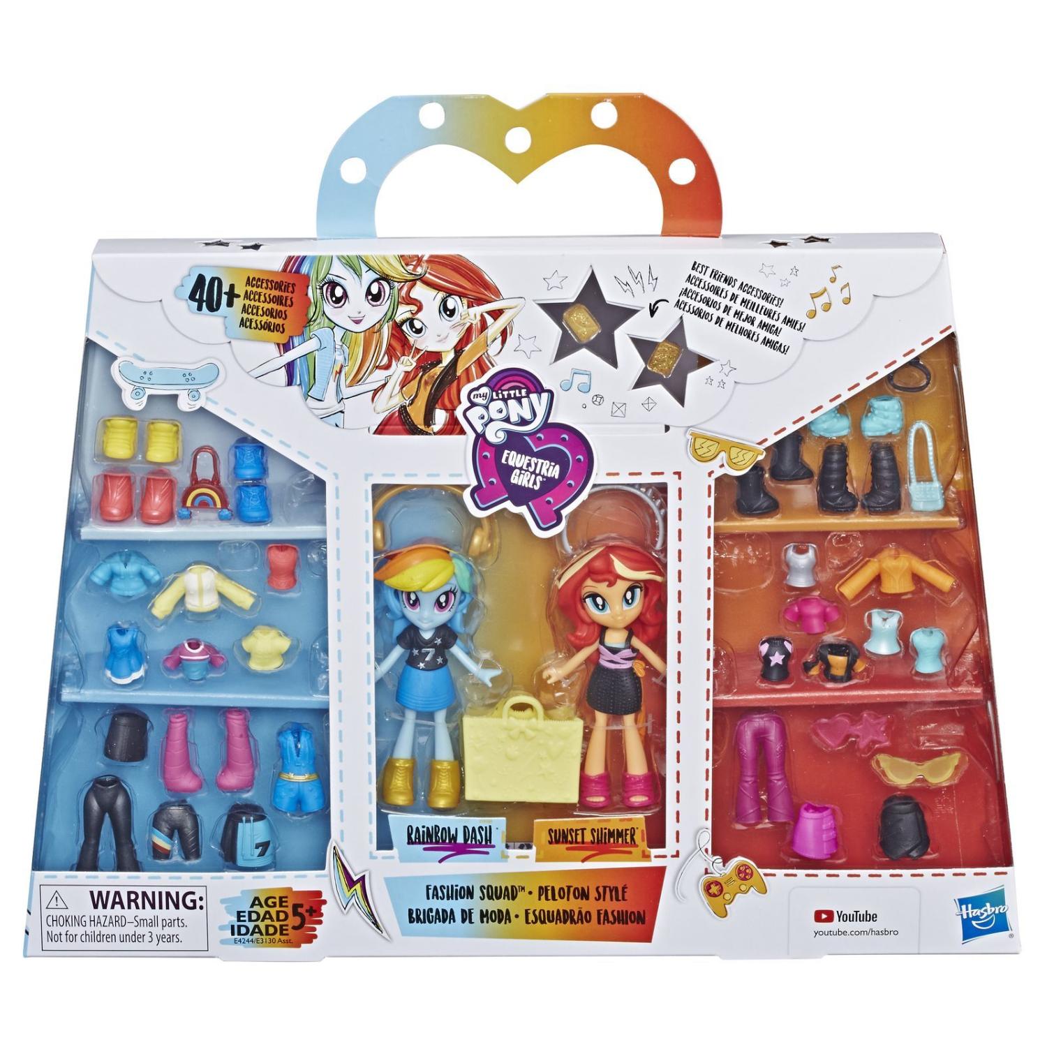 MLP Rainbow Dash Equestria Girls Fashion Squad | MLP Merch
