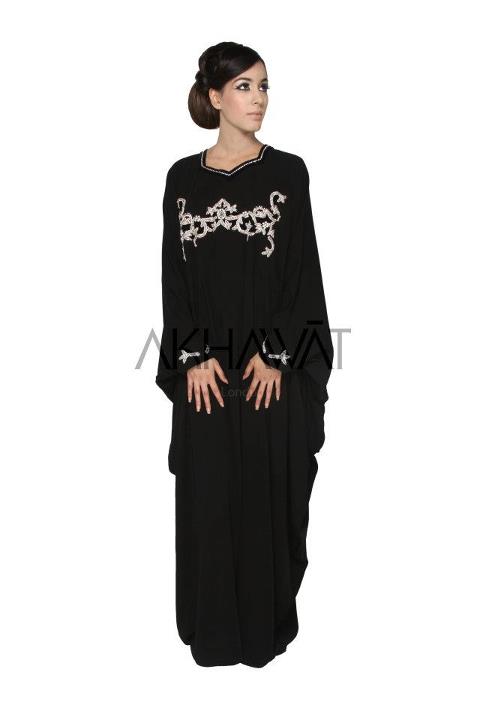 Akhawat Abayas | Butterfly Abaya | Egyptian Jilbab Designs 2012 - She ...