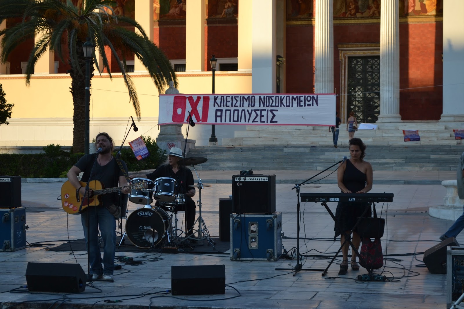 NYSTERI: ΣΥΝΑΥΛΙΑ ΑΝΤΙΣΤΑΣΗΣ ΚΑΙ ΔΙΑΜΑΡΤΥΡΙΑΣ... ΕΝΑΝΤΙΑ ΣΤΟ ΚΛΕΙΣΙΜΟ ...