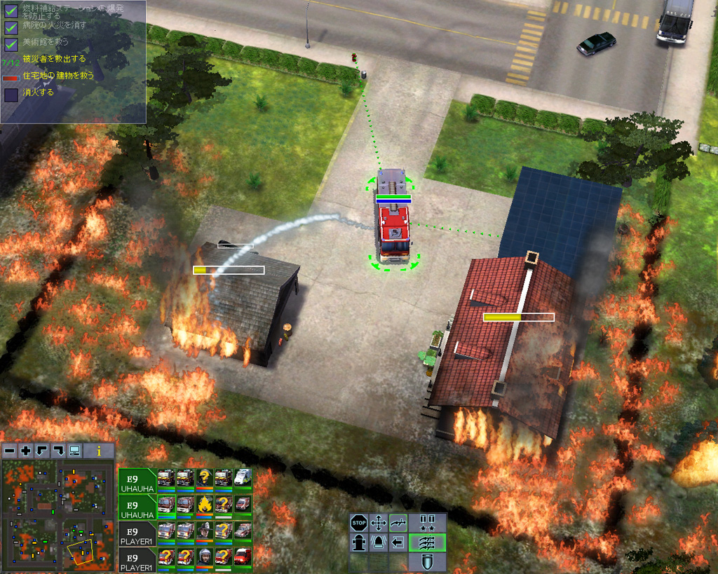 Filmovízia: Fire Department 2