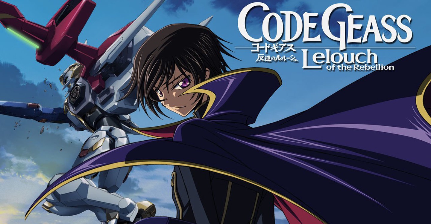 Code Geass