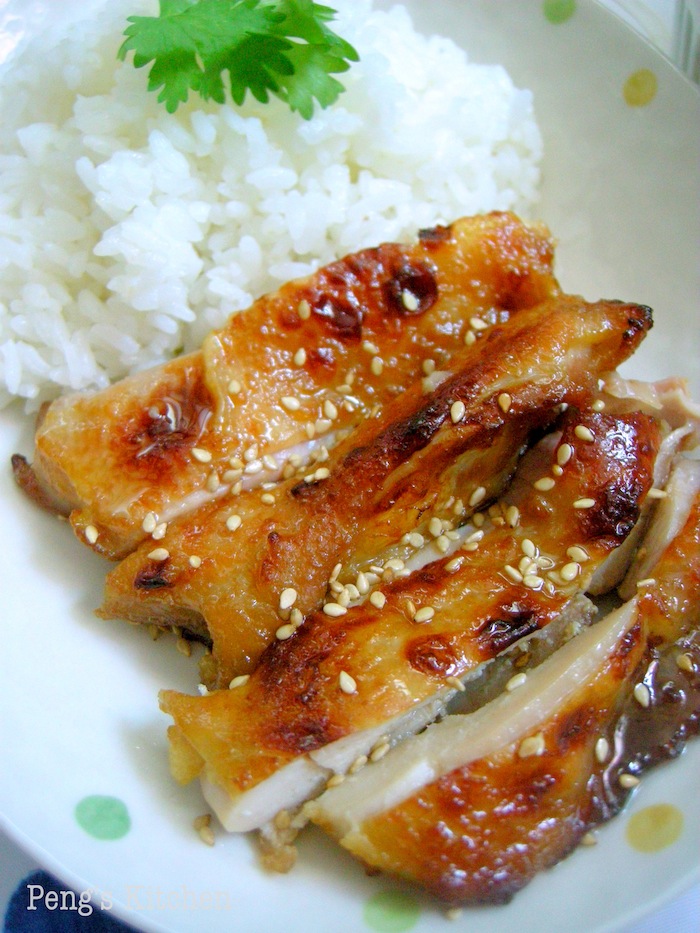 Peng's Kitchen: Grilled Miso Chicken