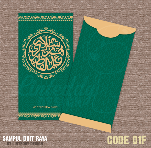 linTeddy Design: SAMPLE DESIGN SAMPUL DUIT RAYA 2018