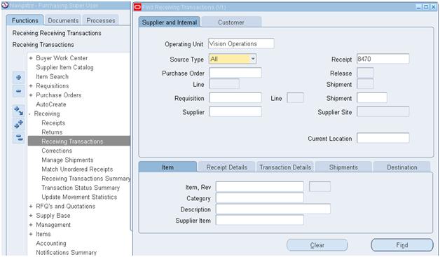Oracle Apps Finance : Procure to pay (P2P) Data Flow Cycle