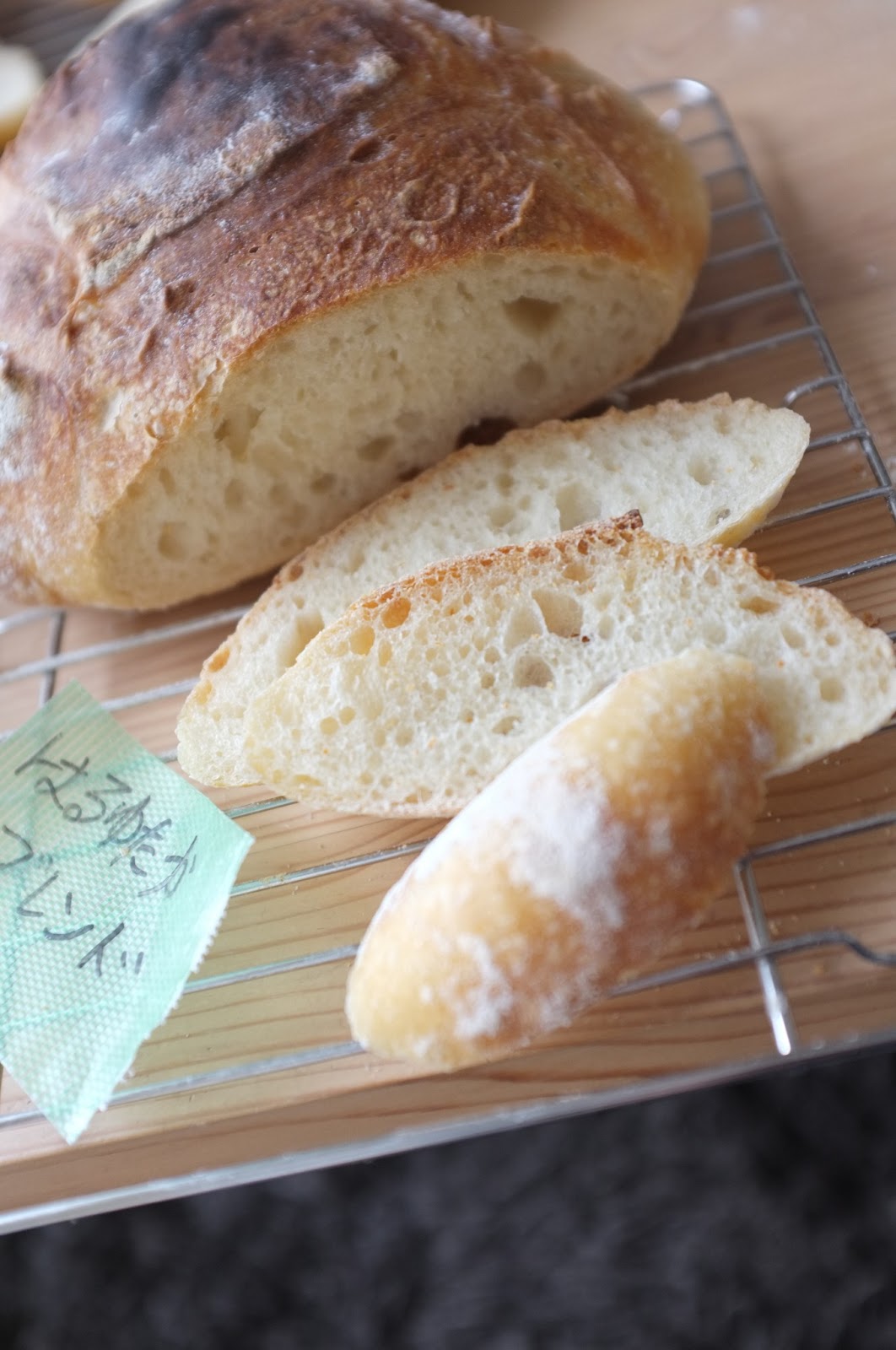 A little shop in Tokyo: Japanese bread flour tests - koumugi ...