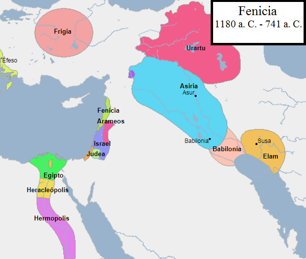 Filosofía Apuntes: Historia de los Fenicios (1180 a. C. - 741 a. C.)