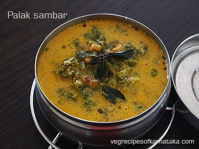 Kannada Aduge | Recipes in Kannada: Palak sambar recipe in Kannada ...