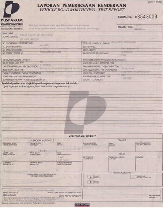 BTM3: Test and Reports