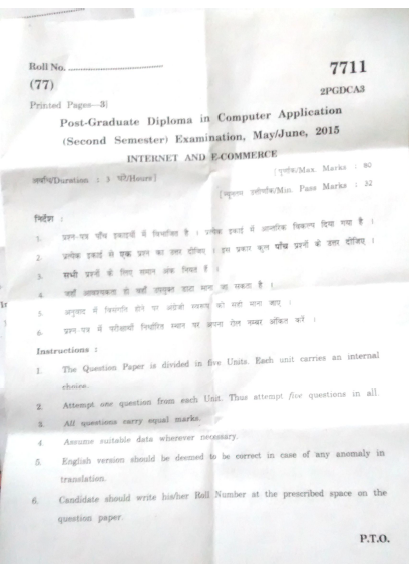 PGDCA Internet and E-Commerce MCU May June 2015 Question Paper ...