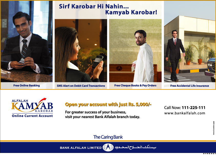 Synergy Advertising (PVT) Ltd: Bank Alfalah – Kamyab Karobar