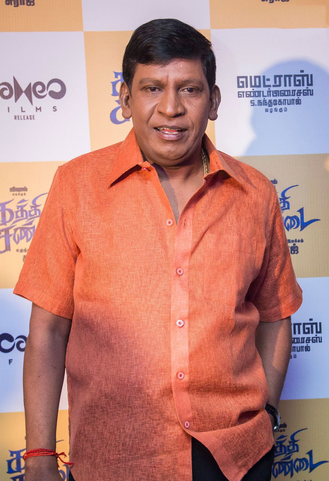 Vadivelu Today News, Wiki, Affairs, Updates, Biodata, Phone Number, Family