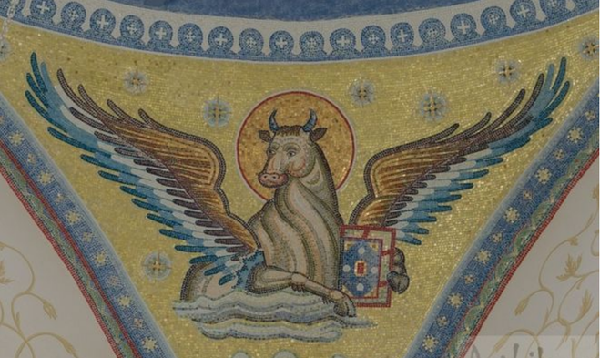 The Tetramorph in Christian Art - The Catalog of Good Deeds
