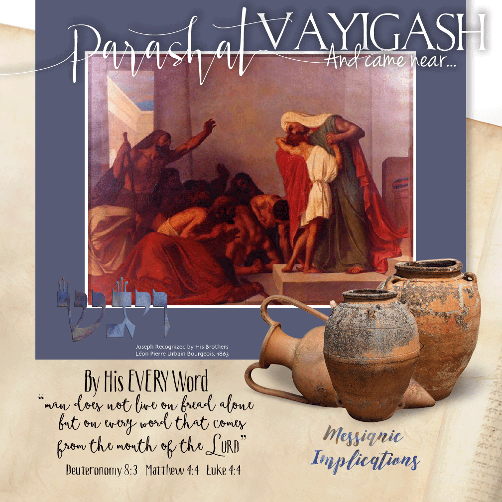 By His EVERY Word: Joseph's Family Reunion ~ A Messianic Metaphor ...