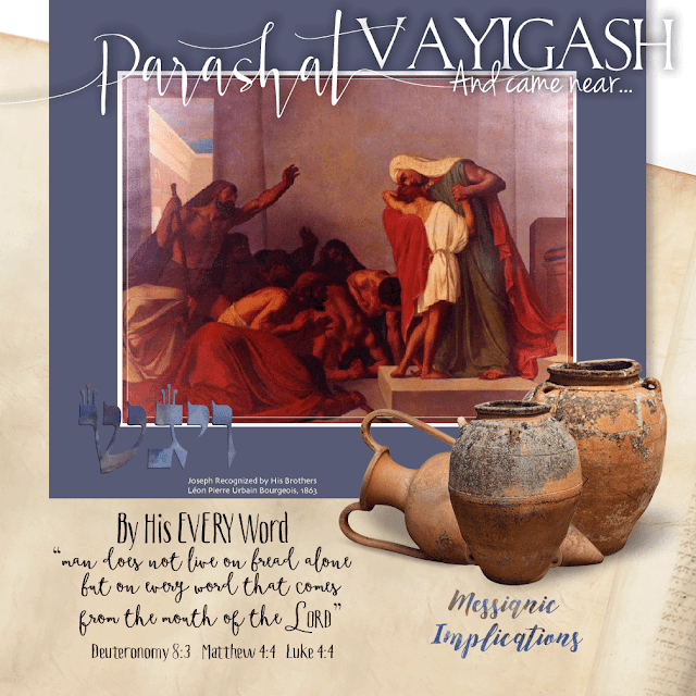 By His EVERY Word: Joseph's Family Reunion ~ A Messianic Metaphor ...