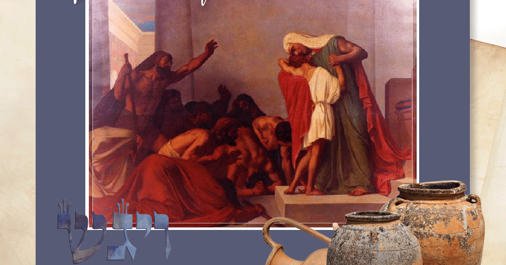 By His EVERY Word: Joseph's Family Reunion ~ A Messianic Metaphor ...