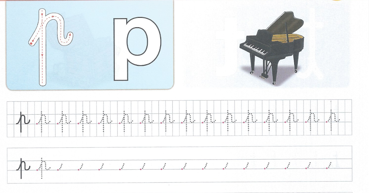 Aprende Brincando: Caligrafia - Letra P