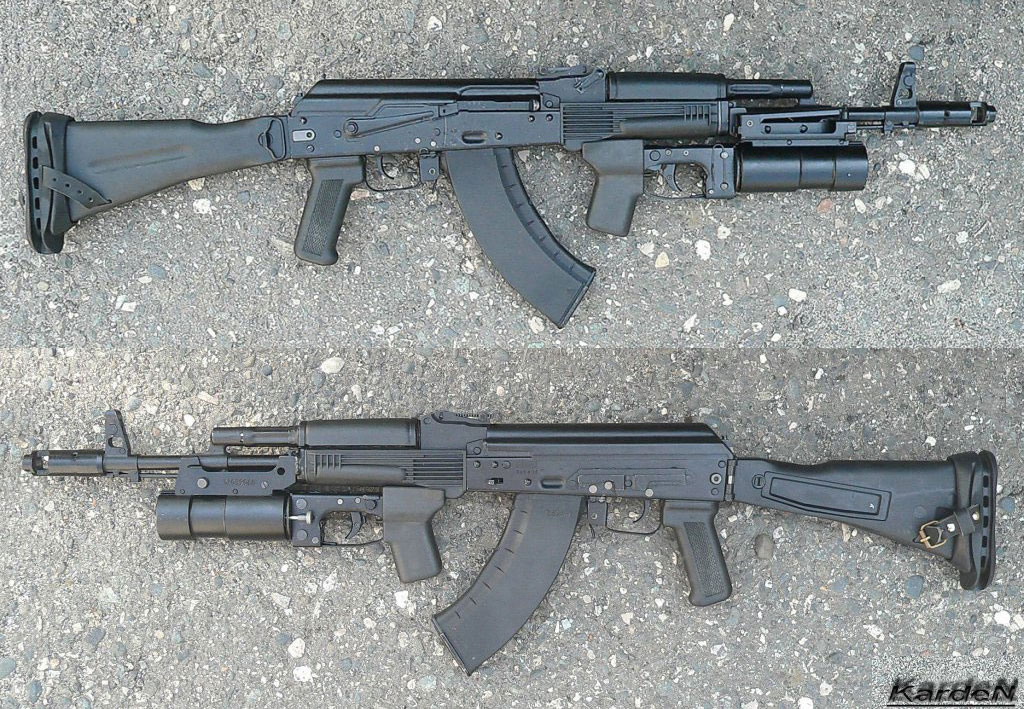 Blog Militarny: AK 103 z granatnikiem GP 30