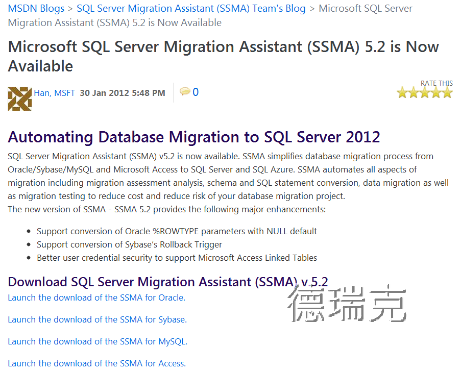 德瑞克：SQL Server 學習筆記: 下載與安裝 SSMA v5.2 (SQL Server Migration Assistant ...