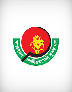 bangladesh jatiobadi krishok dal vector logo