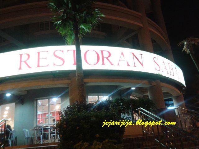 jejarijija.blogspot: JJCM: Restoran Saba, Cyberjaya