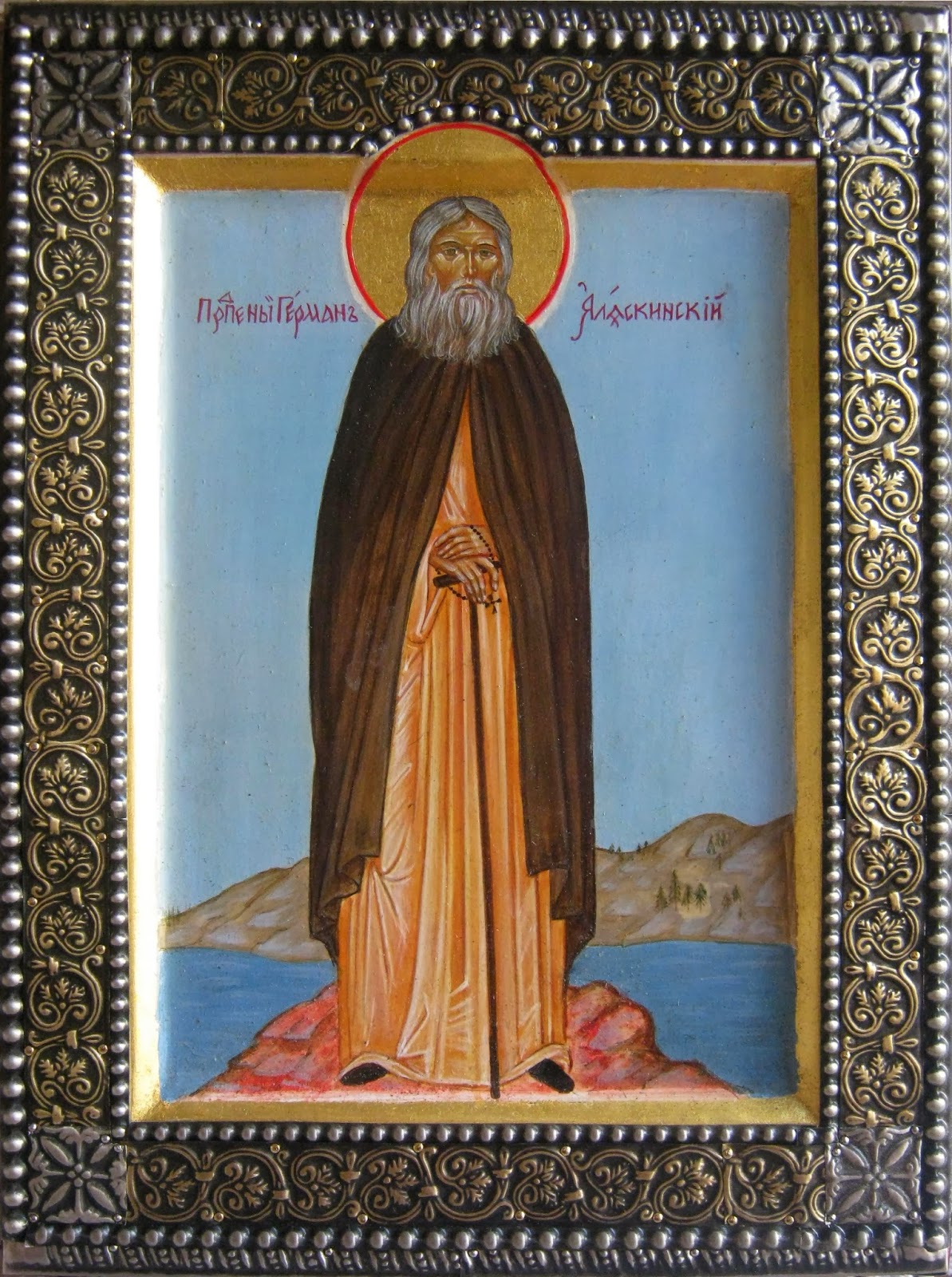Full of Grace and Truth: St. Herman of Alaska, the Venerable ...