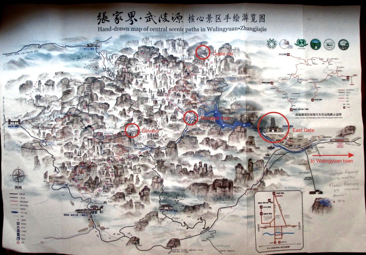 Noilly Prattle: China 2017: 8 – on our own in Wulingyuan