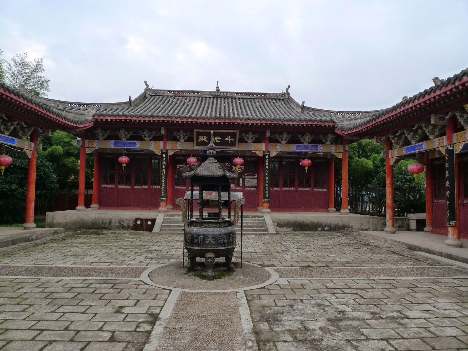 Kee Hua Chee Live!: SIGHTSEEING IN YINGTAN, CHINA, NEAR SHANGHAI WITH ...