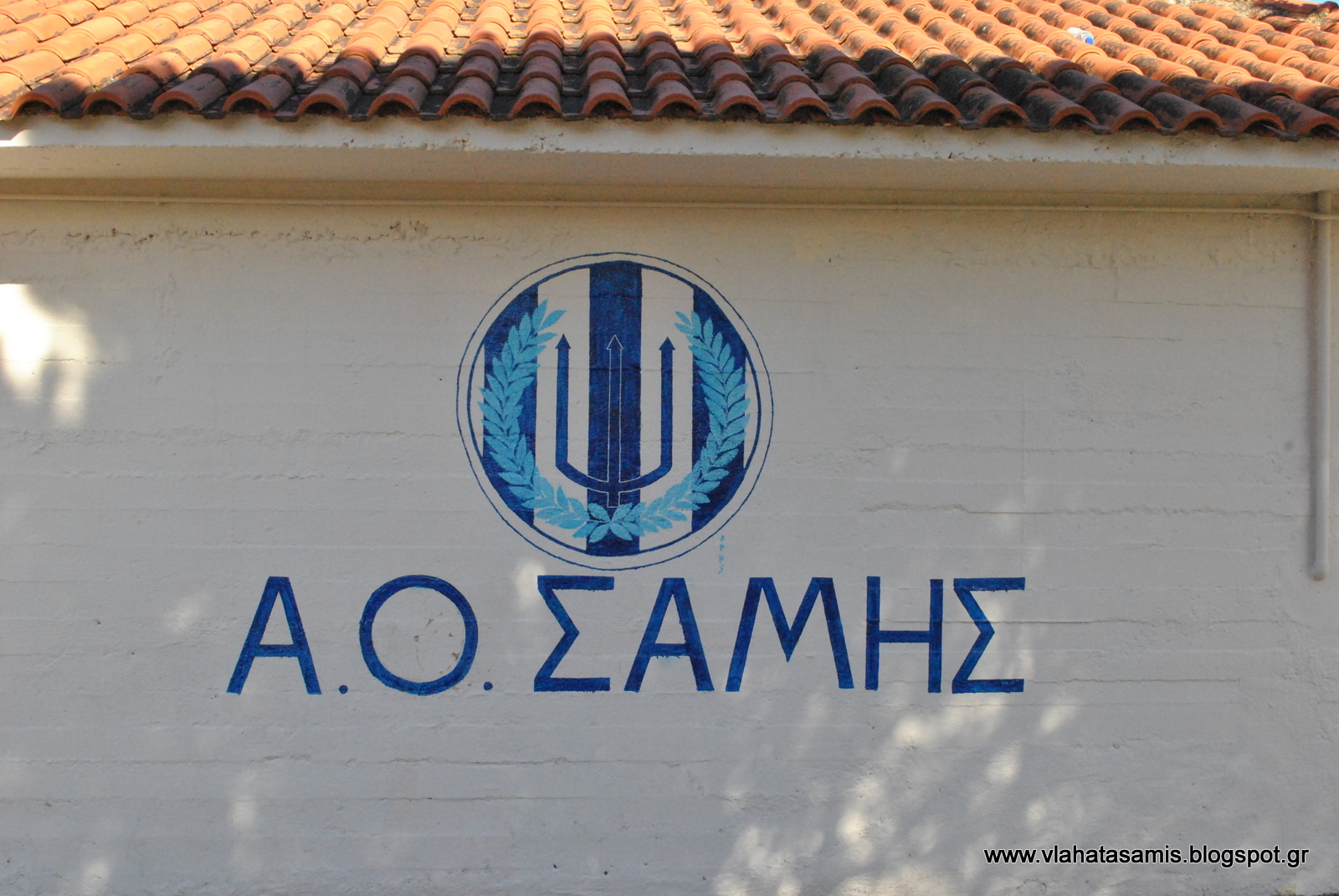 vlahata samis ΚΕΦΑΛΟΝΙΑ: Με το δεξί στο ανακαινισμένο γήπεδό του ο Α.Ο ...