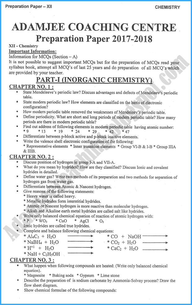 Adamjee Coaching: Chemistry 12th - Adamjee Coaching Guess Paper 2018