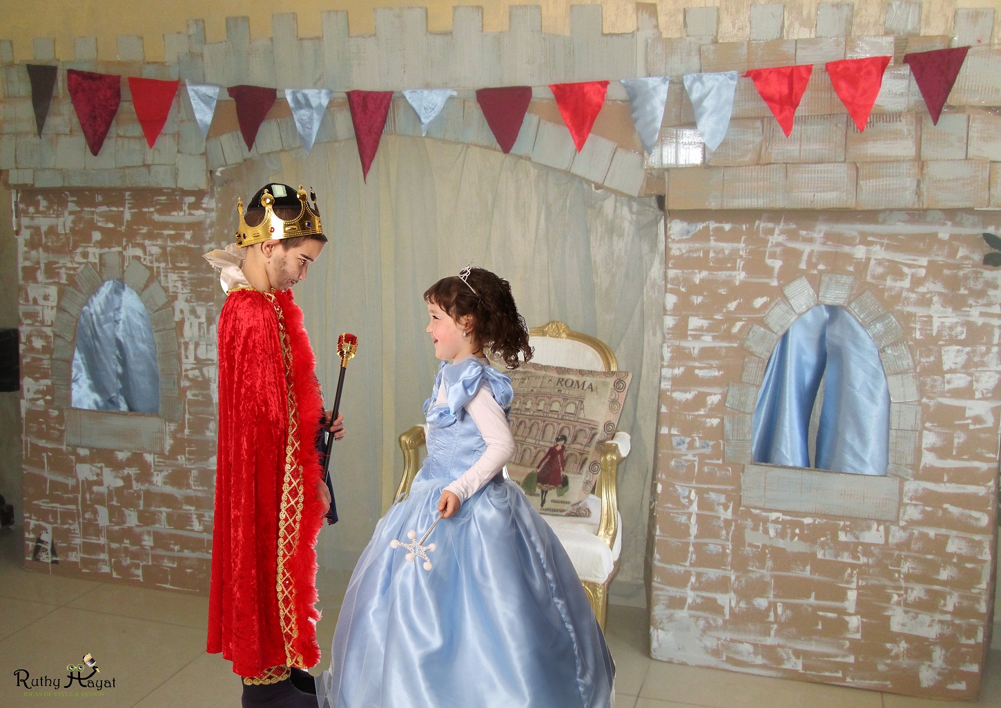 הממלכה המאוחדת-Hayat Kingdom | מקום קטן לחלומות