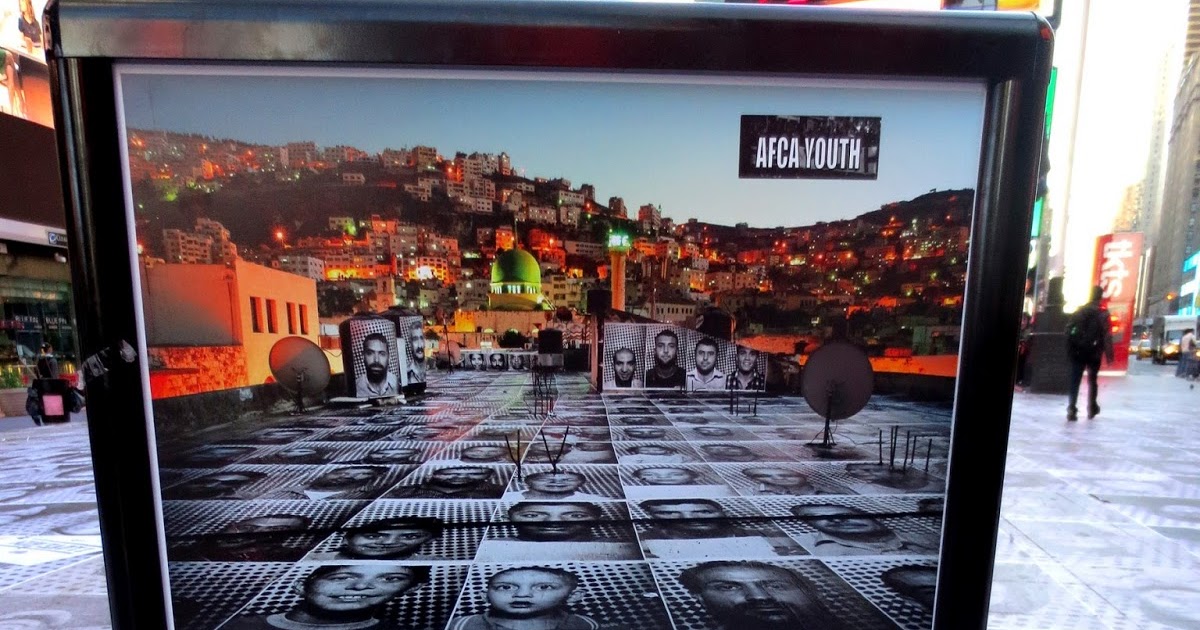 Big Apple Secrets: Inside Out project on Times Square.