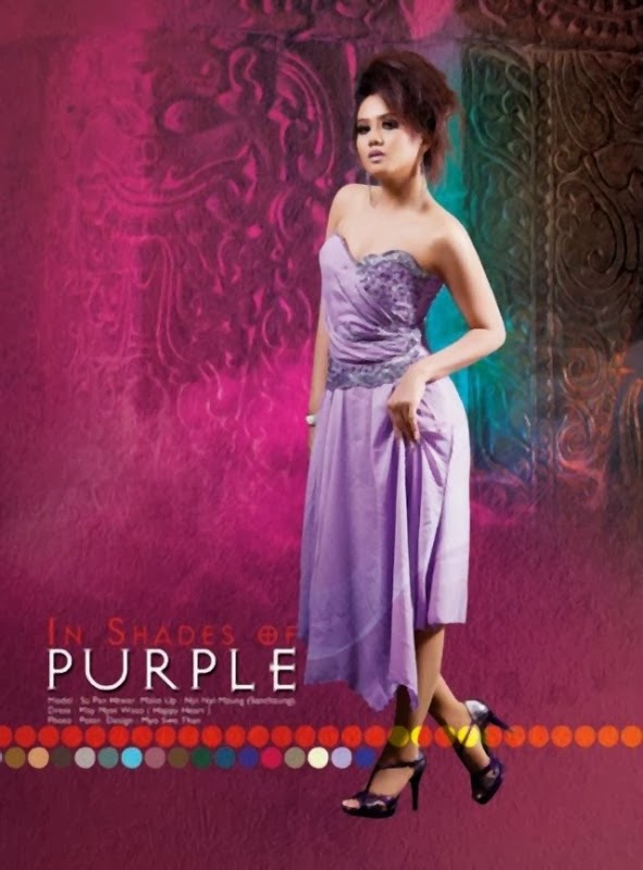 Myanmar Model Girls: Myanmar Actress Su Pan Htwar